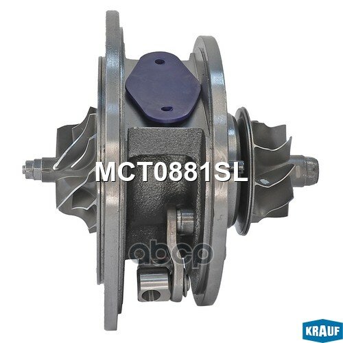 Картридж турбокомпрессора! Audi, SEAT, Skoda, VW all 2.0TDi 03> Krauf арт. MCT0881SL