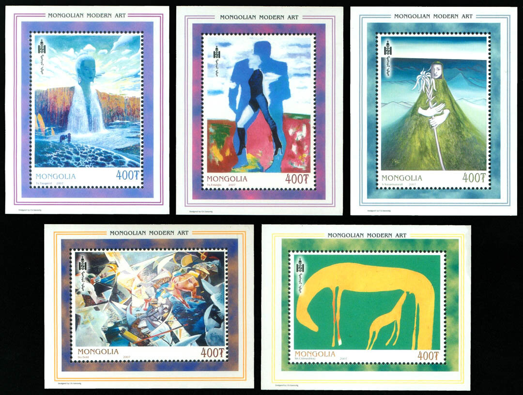 Почтовые марки Монголия 2007г. "Монгольское современное искусство" Картины MNH