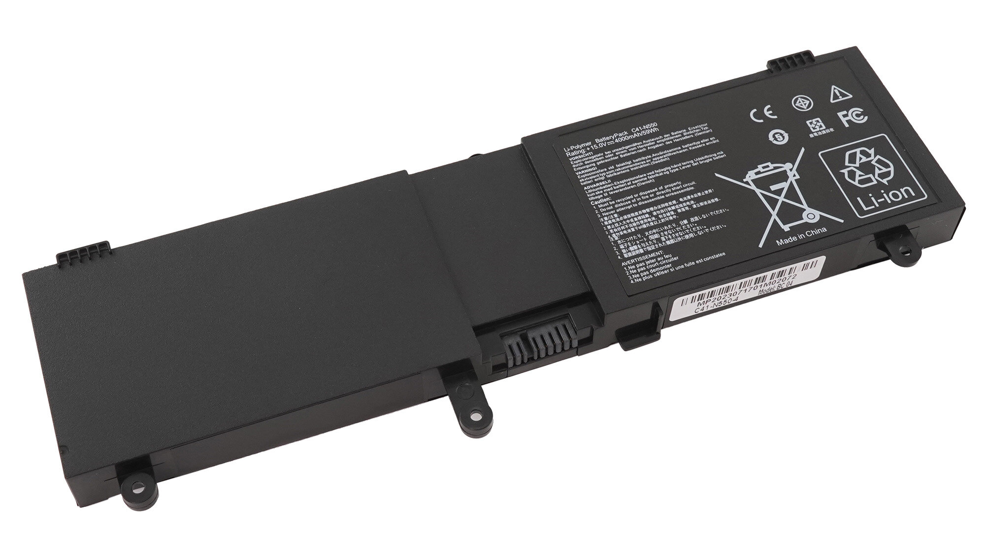 Аккумулятор C41-N550 для Asus N550, G550, Q550L (4000mAh)