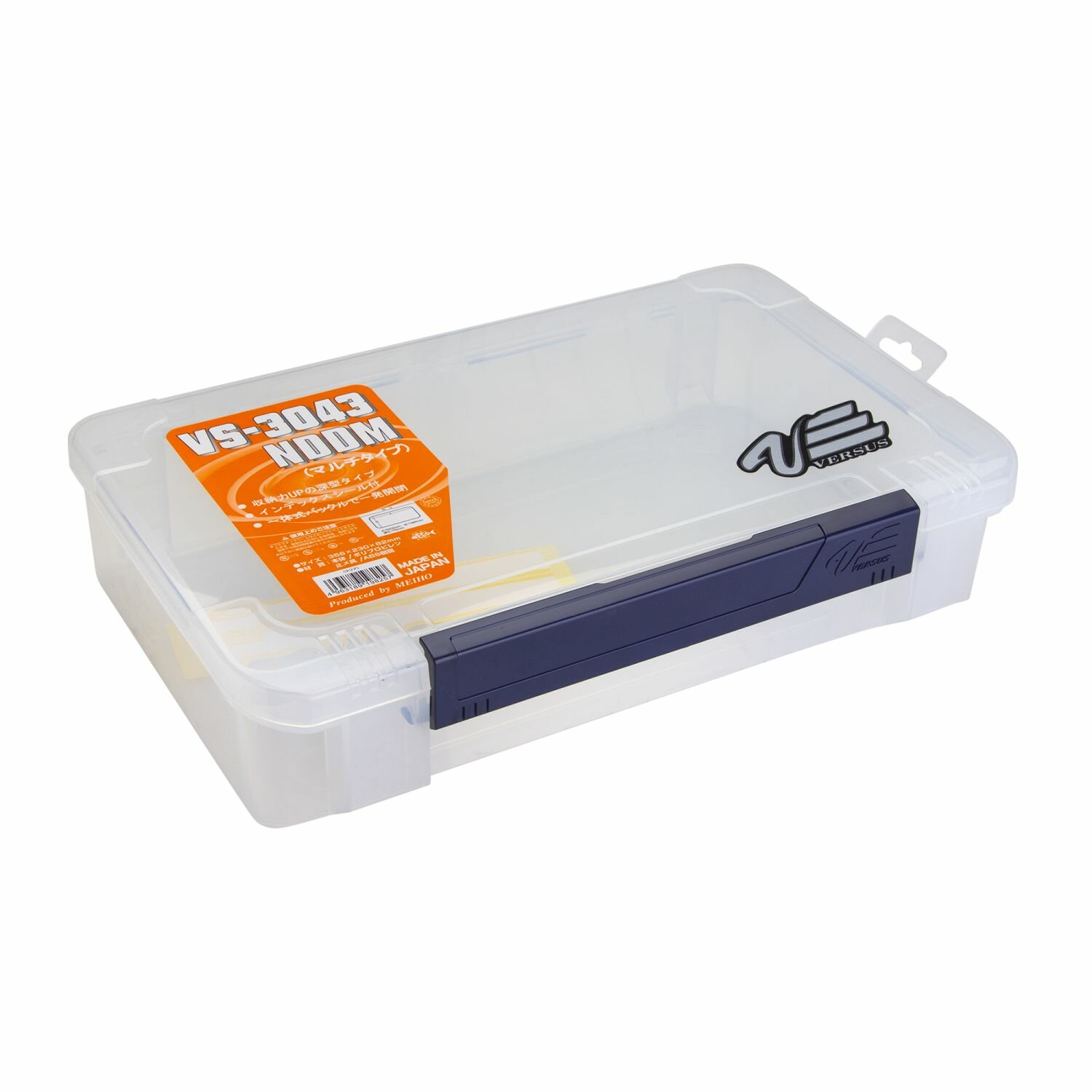 Ящик рыболова