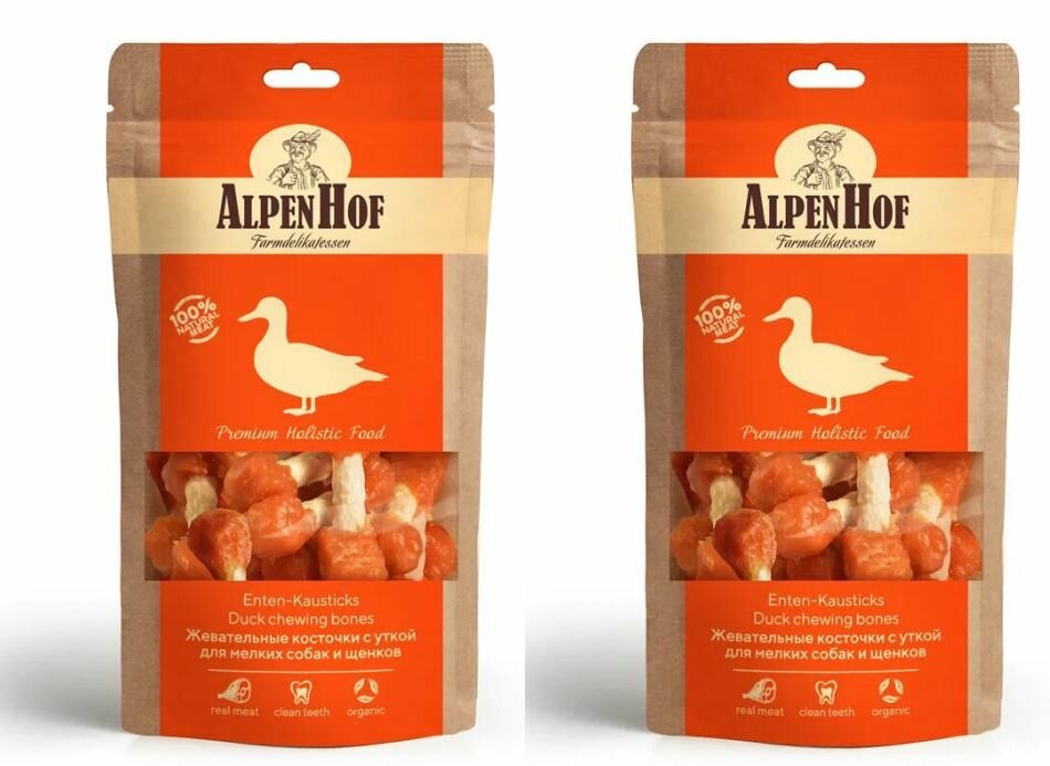 AlpenHof Лакомство для мелких собак и щенков Жевательные косточки с уткой, 50 г, 2 уп
