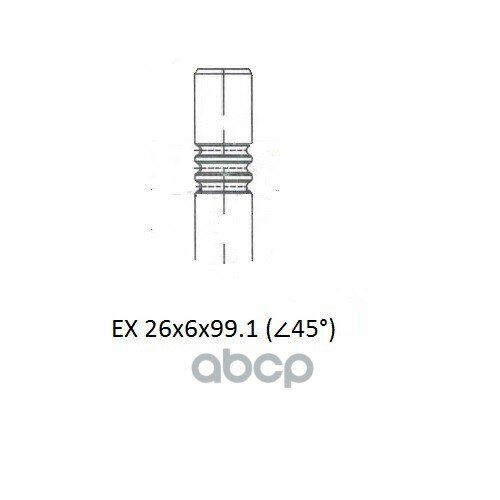 Клапан ДВС VAG 2.0TDI 16V (CAGA, CFFA, CBAA, CDBA, CBAB, CFFB, CLJA, CSHA, CUUD, DFSB, CUVC, CBDA, CRLD, DFGB, CBA Zikmar арт. Z17410R