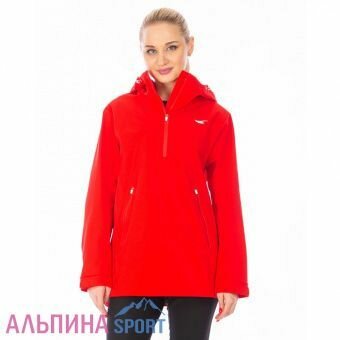 Куртка спортивная Базовая коллекция