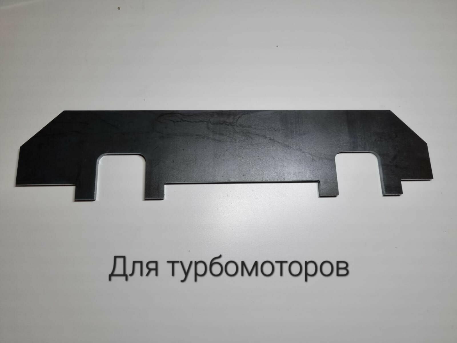 Фиксатор распредвалов EP6 , EP6DT, n14, n12