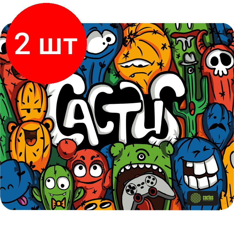 Комплект 2 штук, Коврик для мыши Cactus Colorful Cacti 400x300x3мм (CS-MP-PRO07XL)