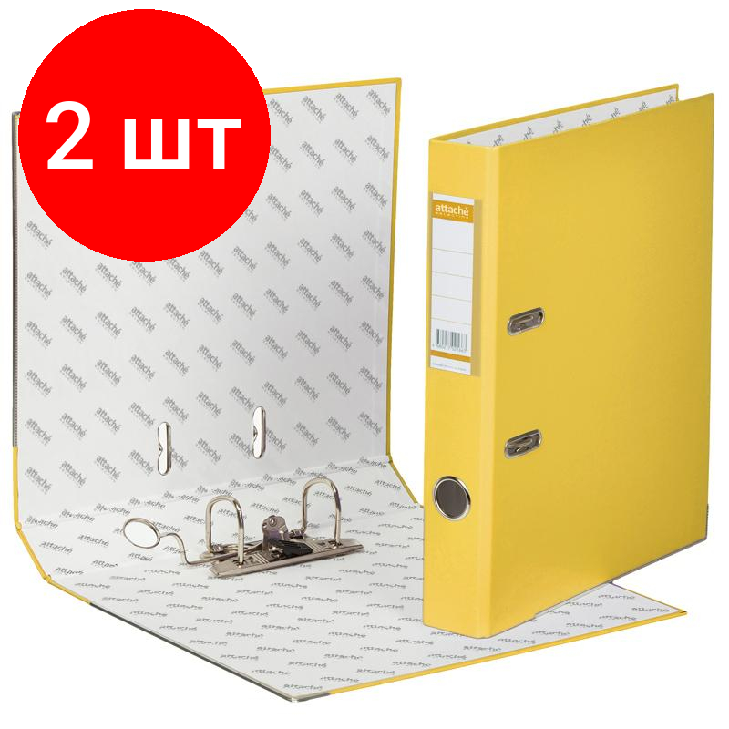 Комплект 2 штук, Папка-регистратор ECONOMY PLUS, 50мм, желт, ПБП1, карм. кор, мет. уг