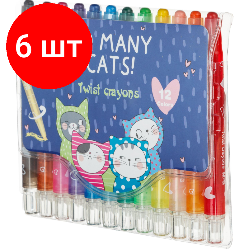 Комплект 6 упаковок, Мелки восковые M&G, круглые, выдвижной механизм, 12 цветовв наб, для детей