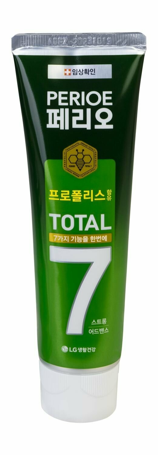 PERIOE Зубная паста против образования зубного камня Clinx Cooling Mint, 100 г