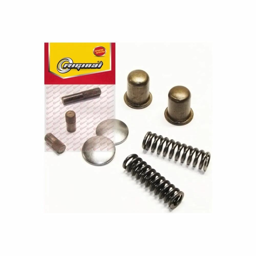 Ремкомплект верхней крышки КПП для ГАЗ 3302 Газель 5 ступ. комплект 9 шт. арт RG3110-50-1702800