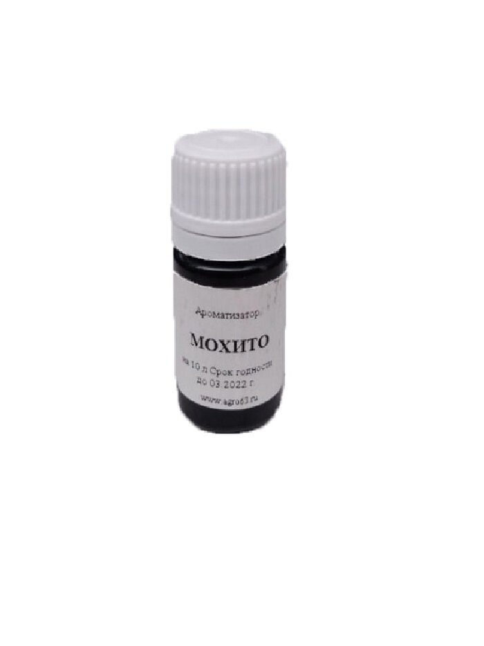 Ароматизатор Мохито на 10 л
