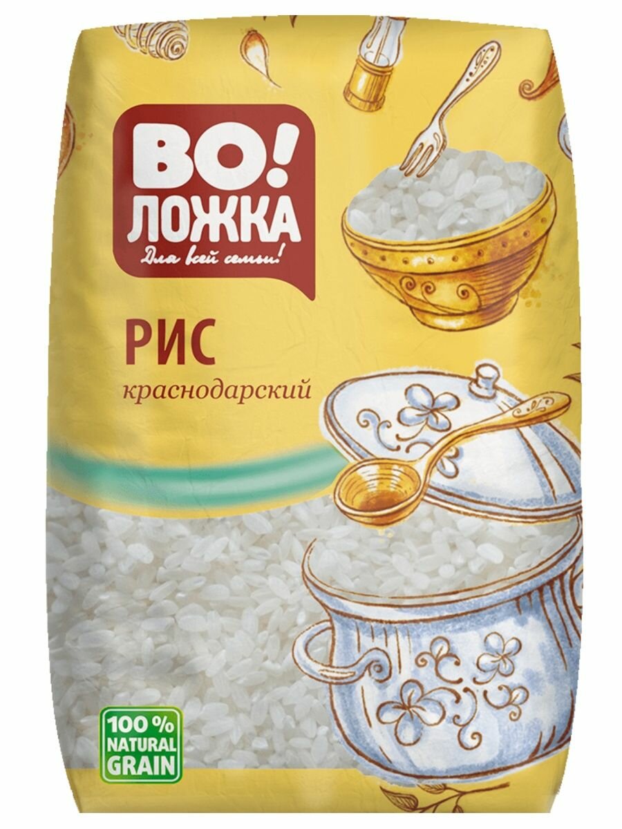 Рис Краснодарский отборный 800г Воложка (мягкая упаковка + картонная коробка)