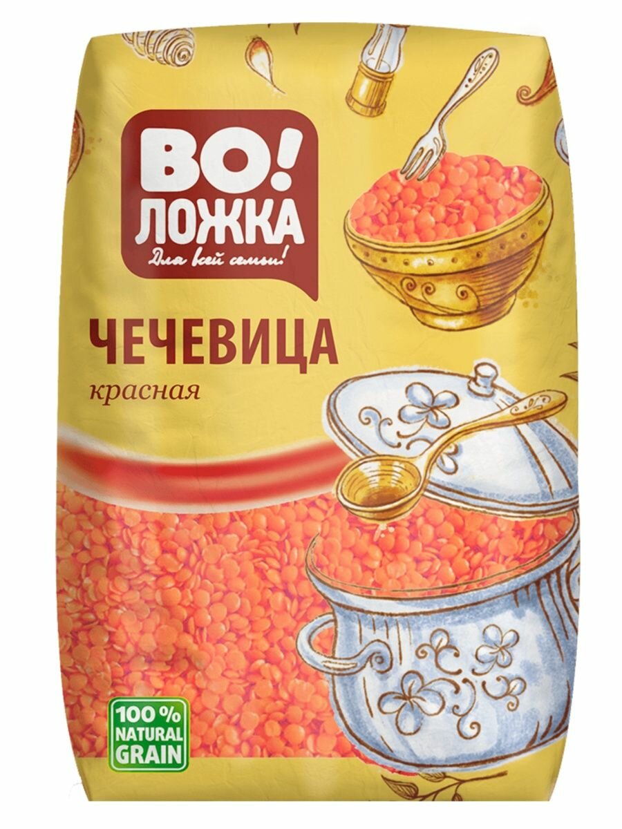 Чечевица красная 800г Воложка (мягкая упаковка + картонная коробка)