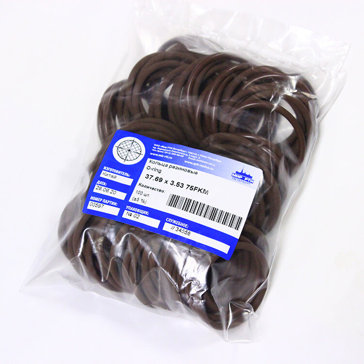 Кольца резиновые уплотнительные (O-ring) 37.69х3.53 75FKM (упаковка 100 шт. ±5%)