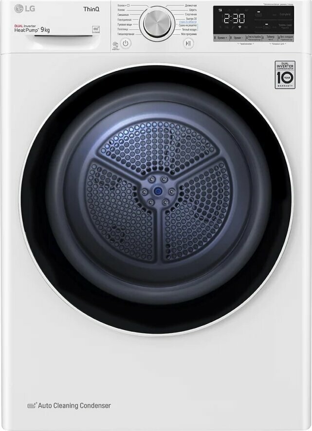 Сушильная машина LG DC90V5V0W