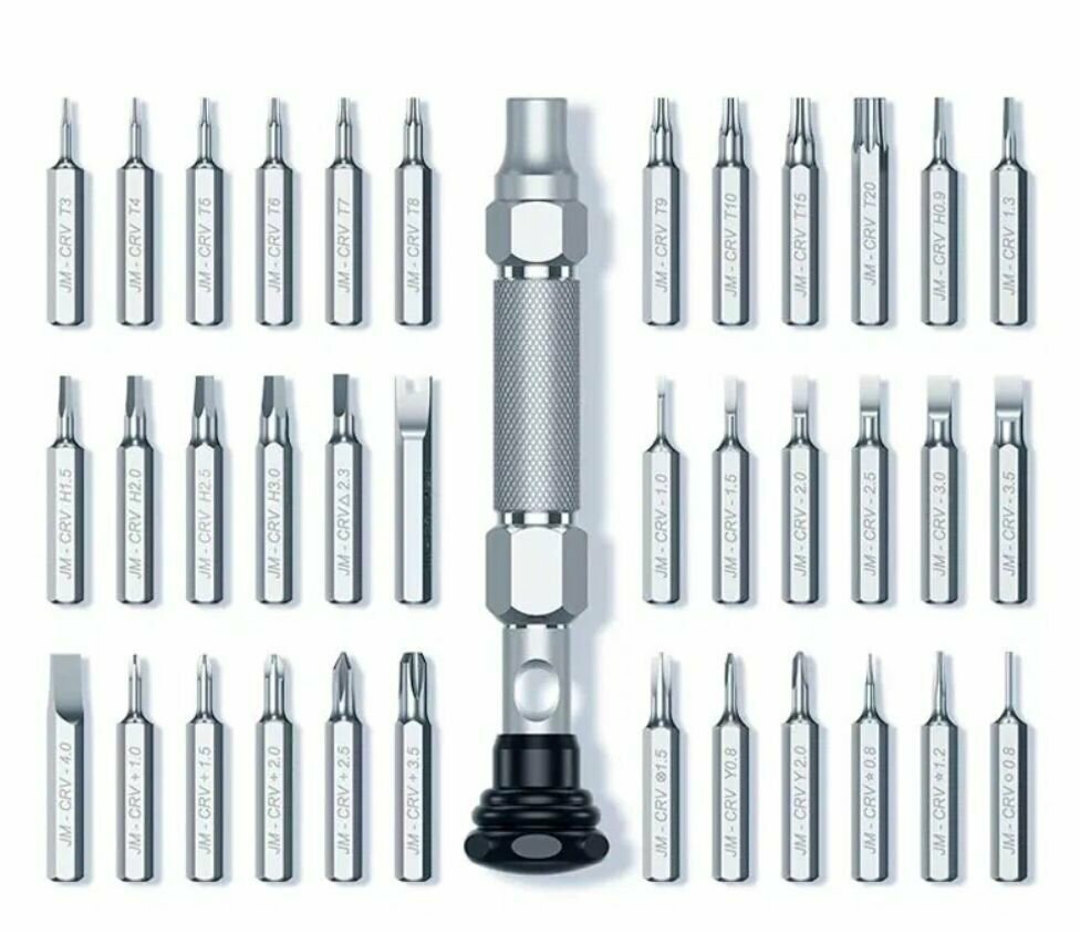 Набор отверток для электроники UGREEN CM372 38-in-1 Aluminum Alloy Screwdriver Set черный