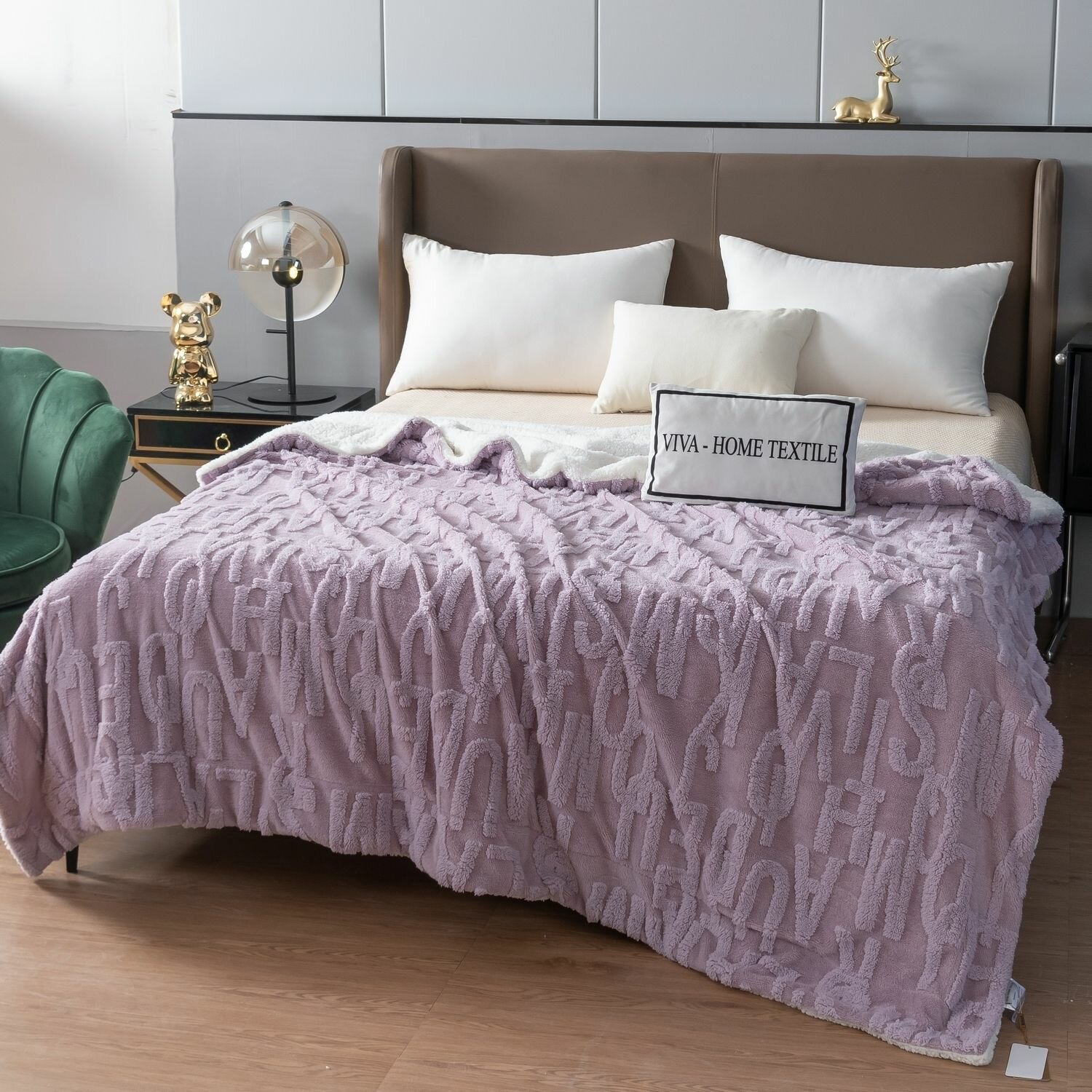 Плед Fluffy бамбуковая микрофибра