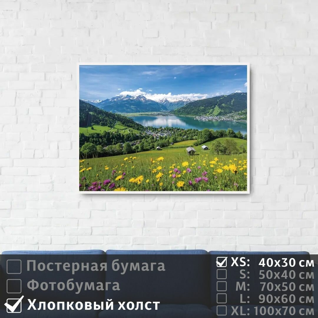 Постер на холсте Альпийские Горы На Горизонте 40х30 см ПолиЦентр