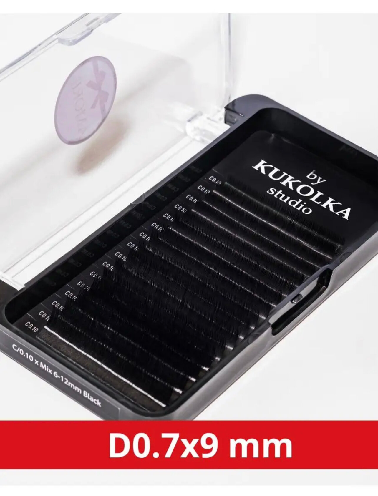 Ресницы Куколка