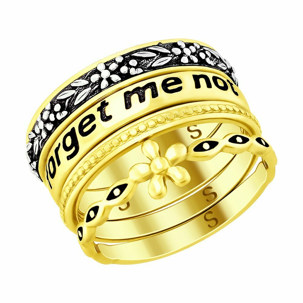 Кольцо широкое, серебро, 925 проба