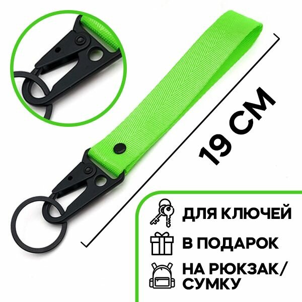 , зеленый