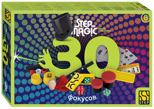 *Игр(Степ) ШколаВолшебства 30 фокусов (76604)