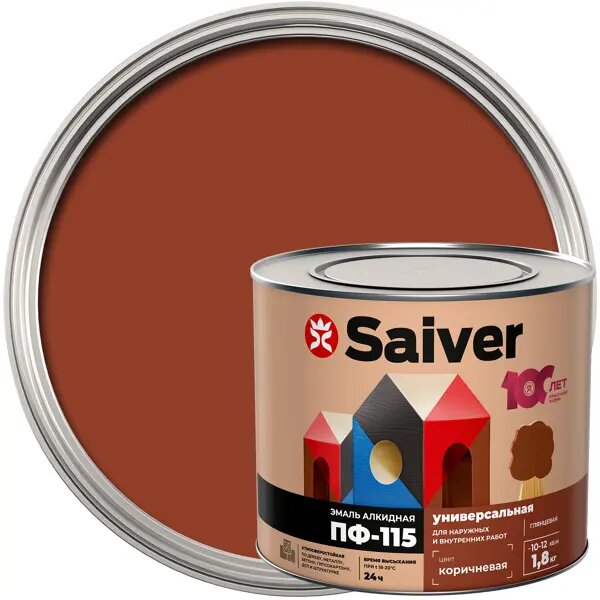 Эмаль ПФ-115 Saiver Lux глянцевая цвет коричневый 1.8 кг