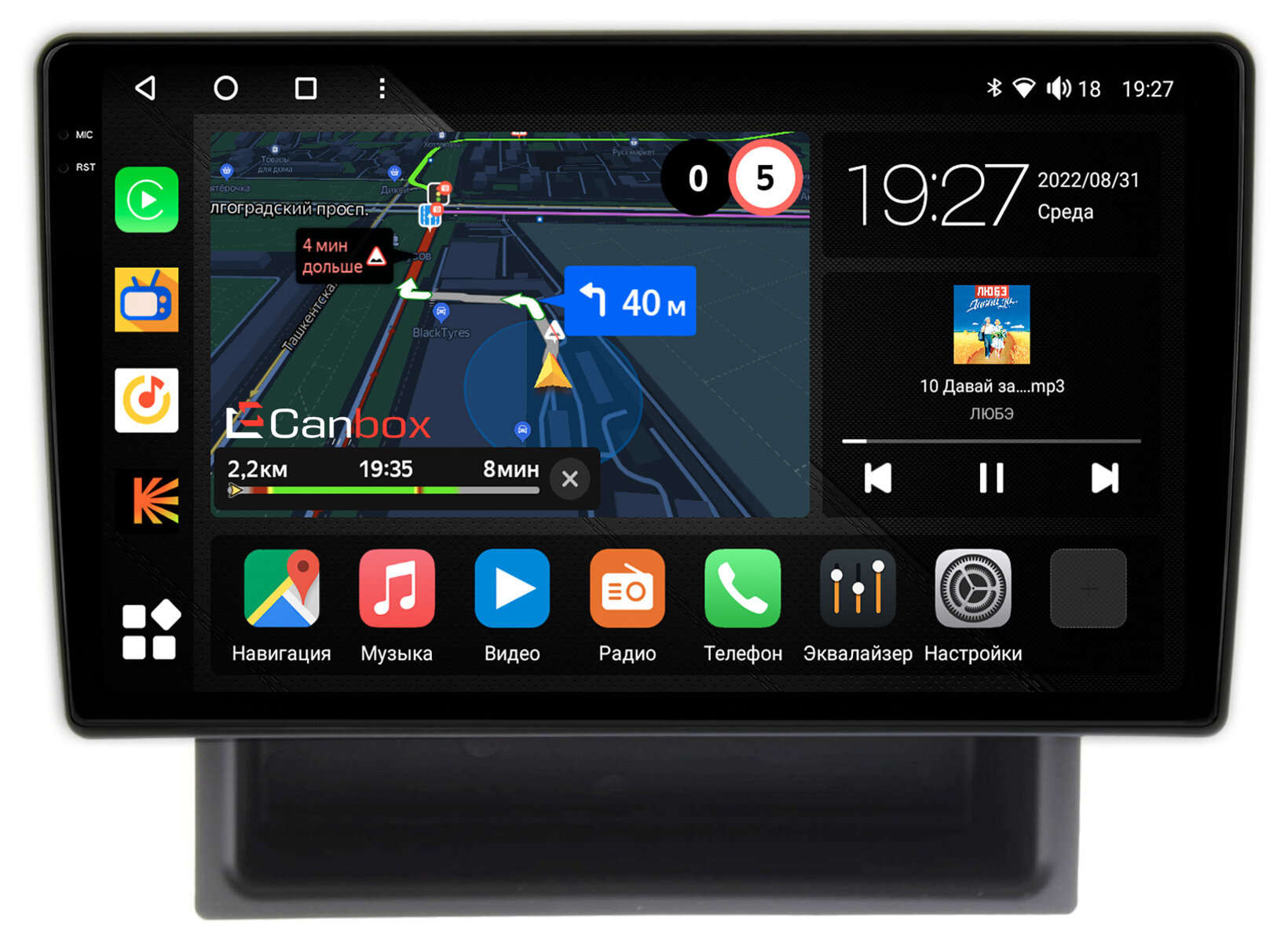 Штатная магнитола Nissan Cube 2 (Z11) 2002-2008 Canbox M-Line 2K 4178-10-1113 на Android 10 (4G-SIM, 4/64, DSP, QLed)