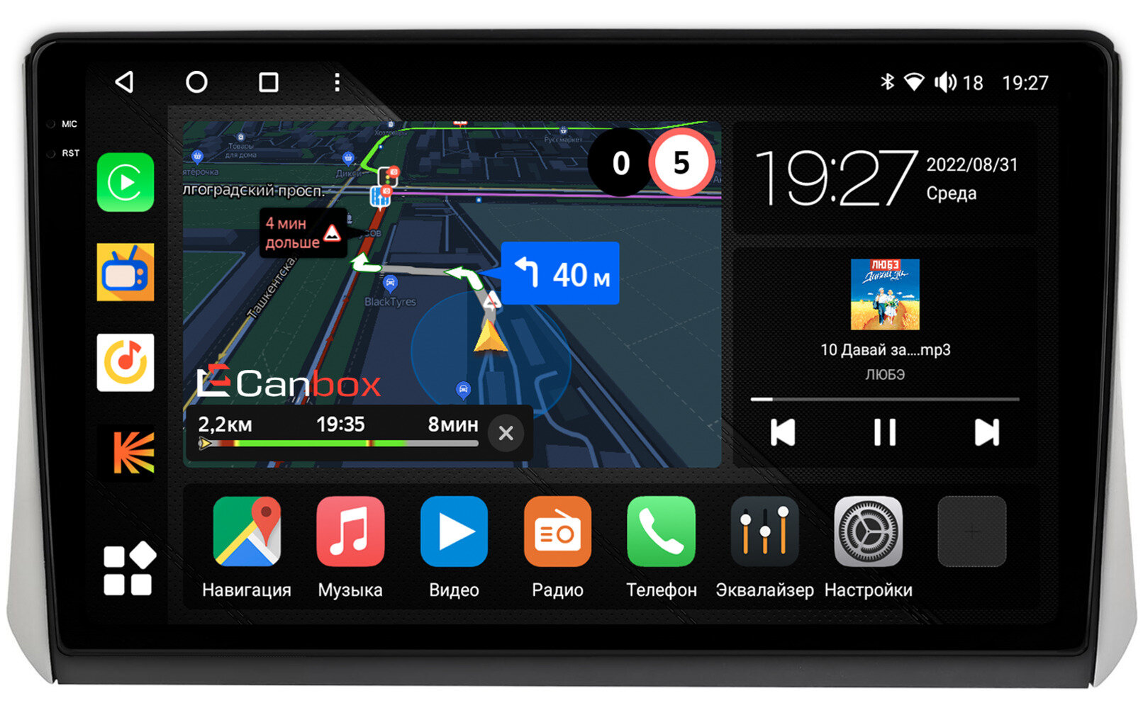 Штатная магнитола Mitsubishi Xpander 2017-2025 Canbox M-Line 2K 4178-10-092 на Android 10 (4G-SIM, 4/64, DSP, QLed)