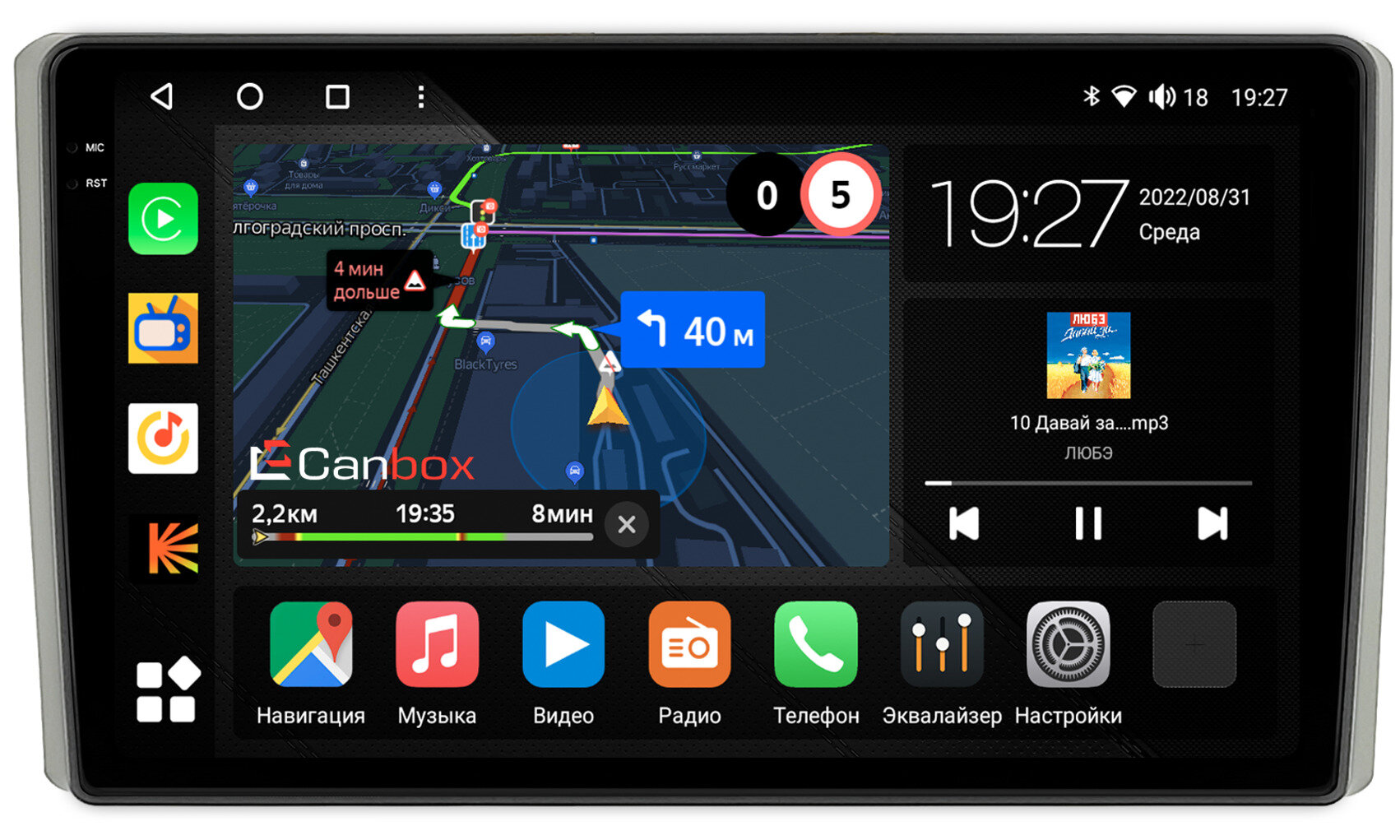 Штатная магнитола Canbox M-Line 2K 4178-10-1444 для Honda Element 2002-2008 на Android 10 (4G-SIM, 4/64, DSP, QLed)