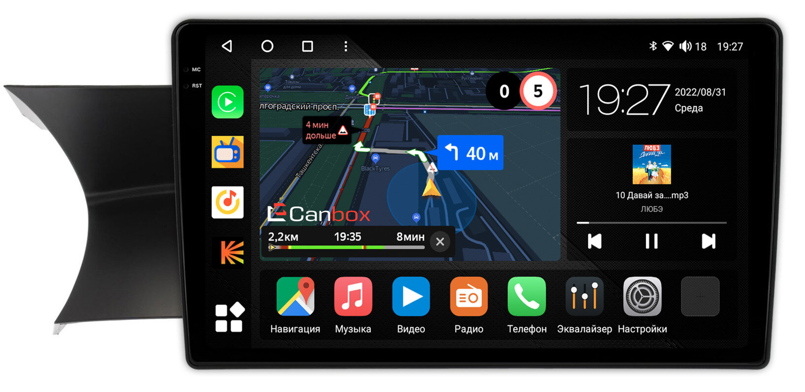 Штатная магнитола Canbox M-Line 2K 4177-9-1288 для Mercedes C-klasse (W204) 2011-2015 на Android 10 (4G-SIM, 2/32, DSP, QLed)