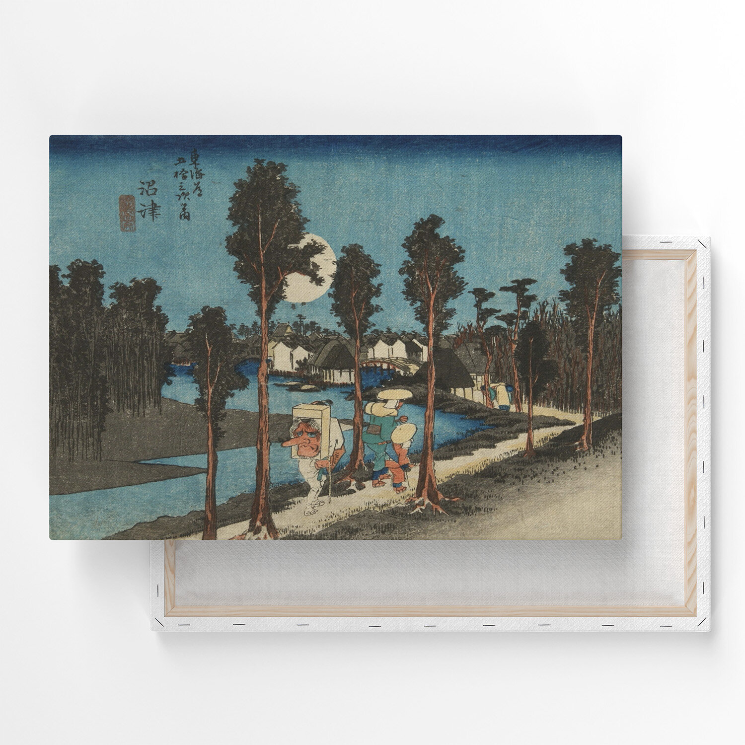 Картина на холсте, репродукция / Утагава Хиросигэ - Twilight Scene, Numazu / Размер 30 x 40 см