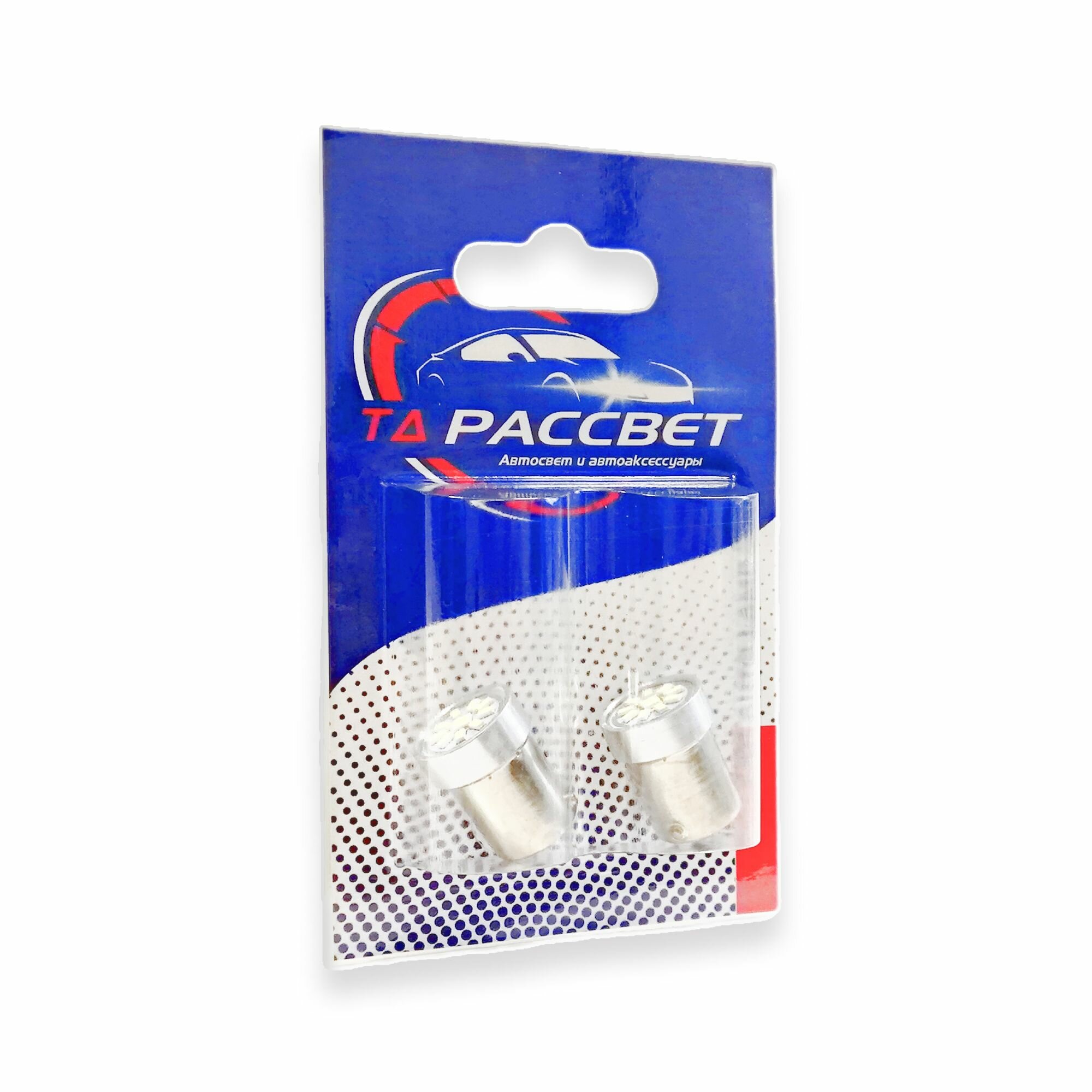 Лампа светодиодная P21W для стоп сигналов, поворотников, дхо, задний ход 9-32V 2шт.