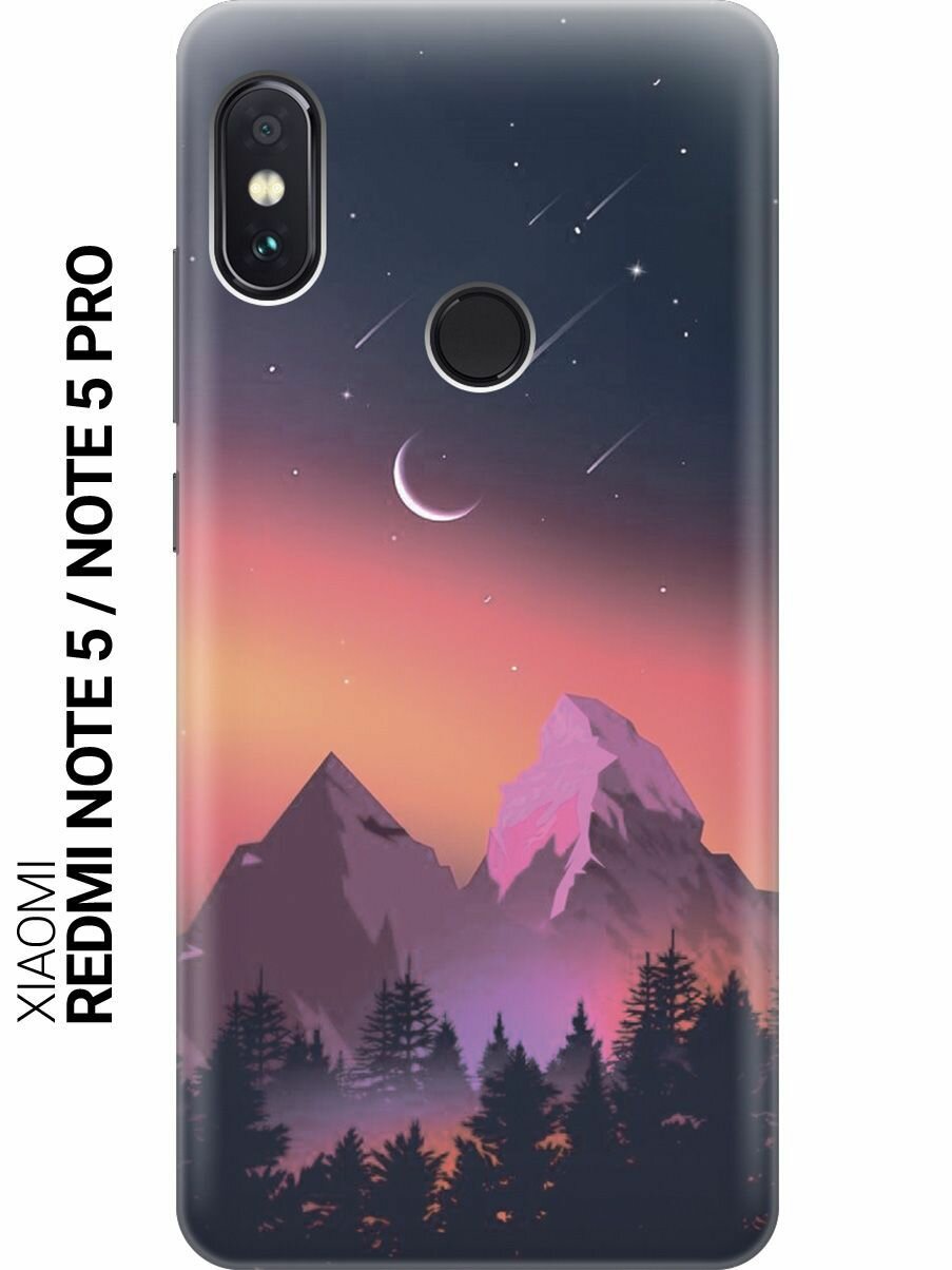 Силиконовый чехол на Xiaomi Redmi Note 5, Note 5 Pro, Сяоми Редми Ноут 5, Ноут 5 Про с принтом "Горы и звездопад"