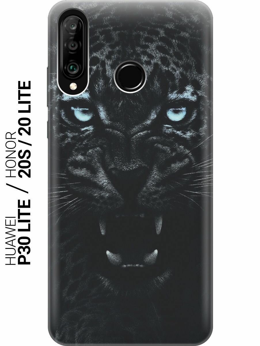Силиконовый чехол на Honor 20 Lite, 20s, Huawei P30 Lite, Хуавей П30 Лайт, Хонор 20 Лайт, 20s с принтом "Голубоглазая пантера"