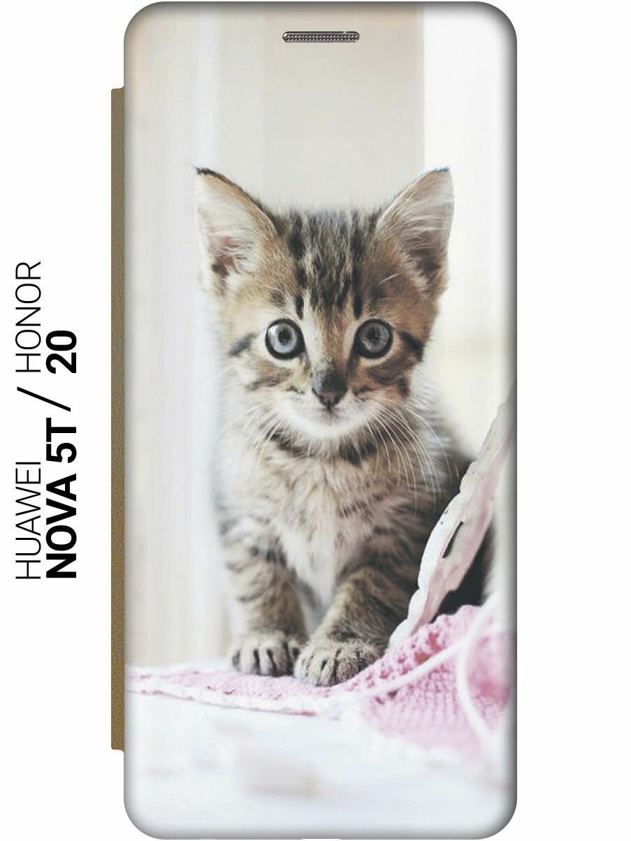 Чехол-книжка на Honor 20, Huawei Nova 5T, Хонор 20, Хуавей Нова 5Т с 3D принтом "Милый котенок" золотой