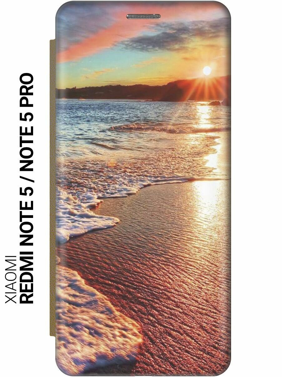 Чехол-книжка на Xiaomi Redmi Note 5, Note 5 Pro, Сяоми Редми Ноут 5, Ноут 5 Про с 3D принтом "Залитый светом пляж" золотой