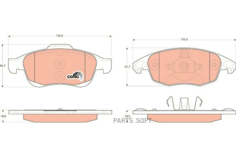 Колодки тормозные CITROEN BERLINGO 08-/C4 06-/PARTNER 08- передние