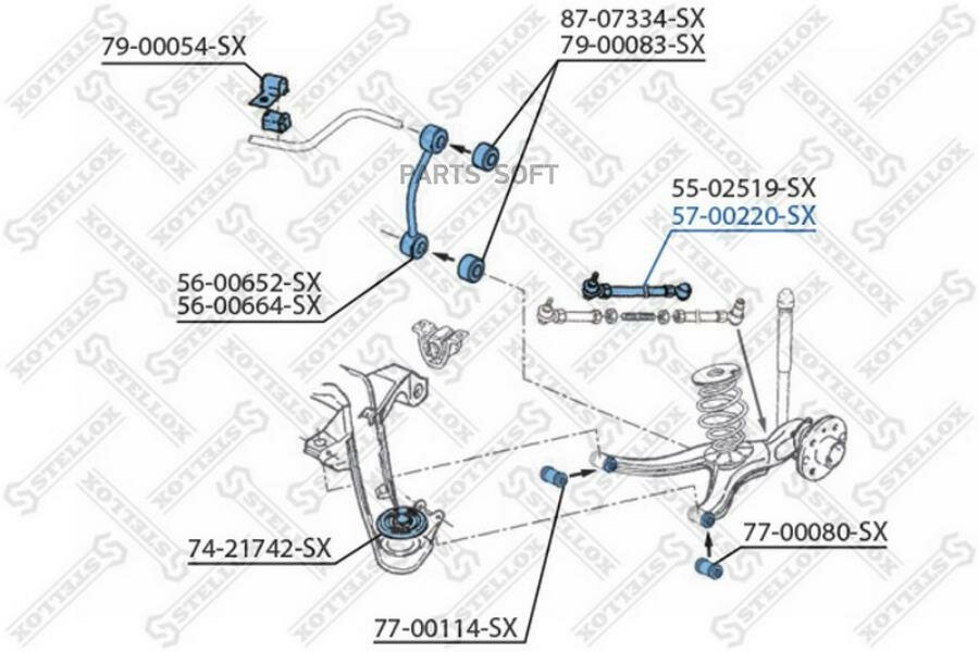 5700220SX STELLOX Рычаг заднего развала