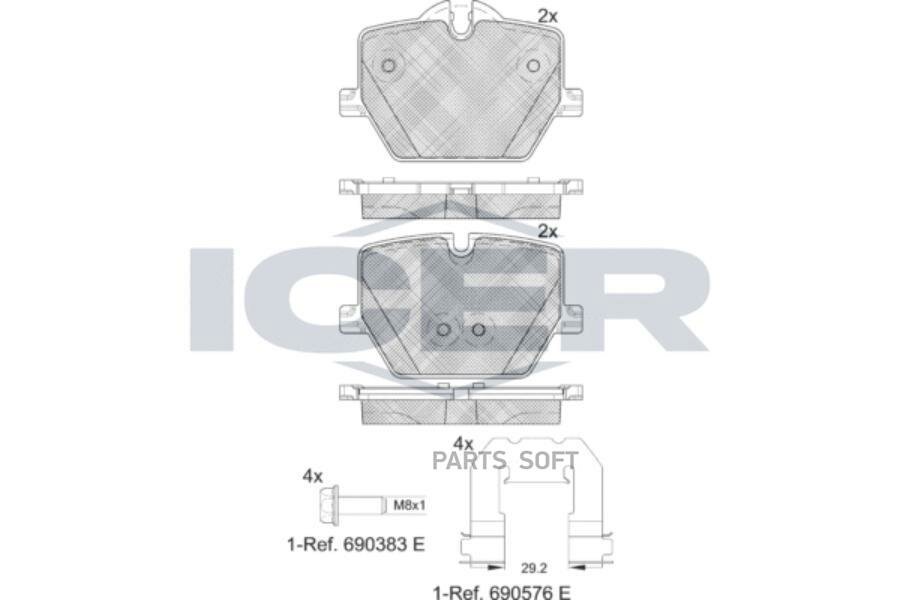 ICER 182386 Колодки торм. диск. задние BMW 3 (G20 G80) (11/18 -) ()