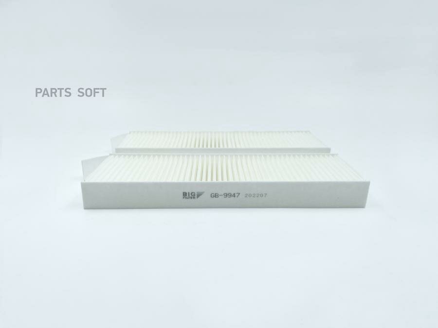 BIG FILTER GB9947 Фильтр салонный (к-т 2 шт.) CITROEN Berlingo, C4 Picasso, Jumpy III, Spacetourer, PEUGEOT 3008, 5008, Expert III, Partner, Traveller, DS5, DS7, OPEL Vivaro C, Zafira Life