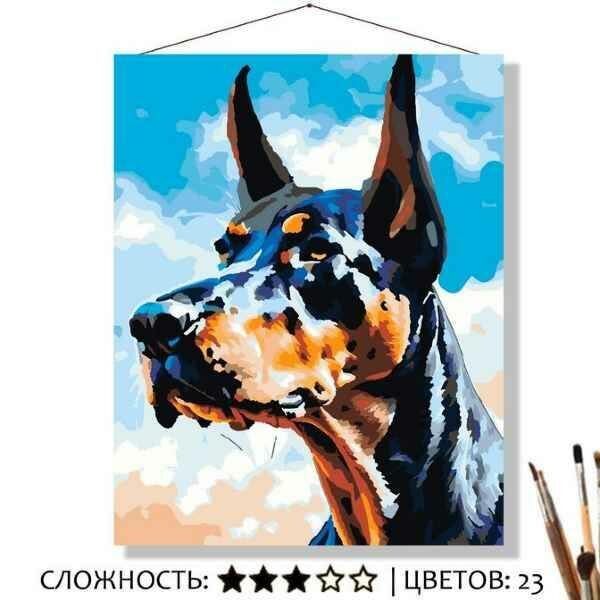 Картина по номерам Selfica "Доберман Красавчик", холст, 50x40 см