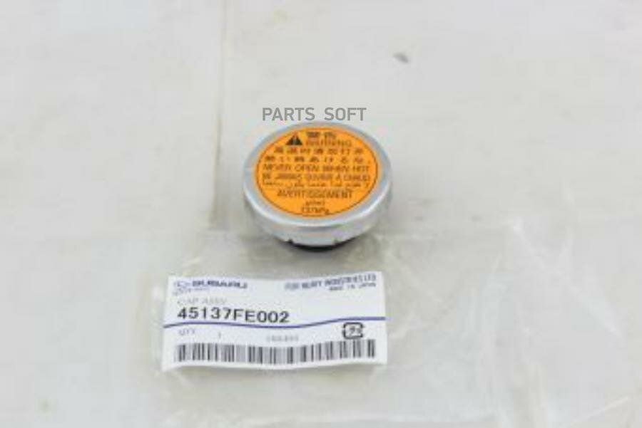 45137FE002 SUBARU Крышка радиатора
