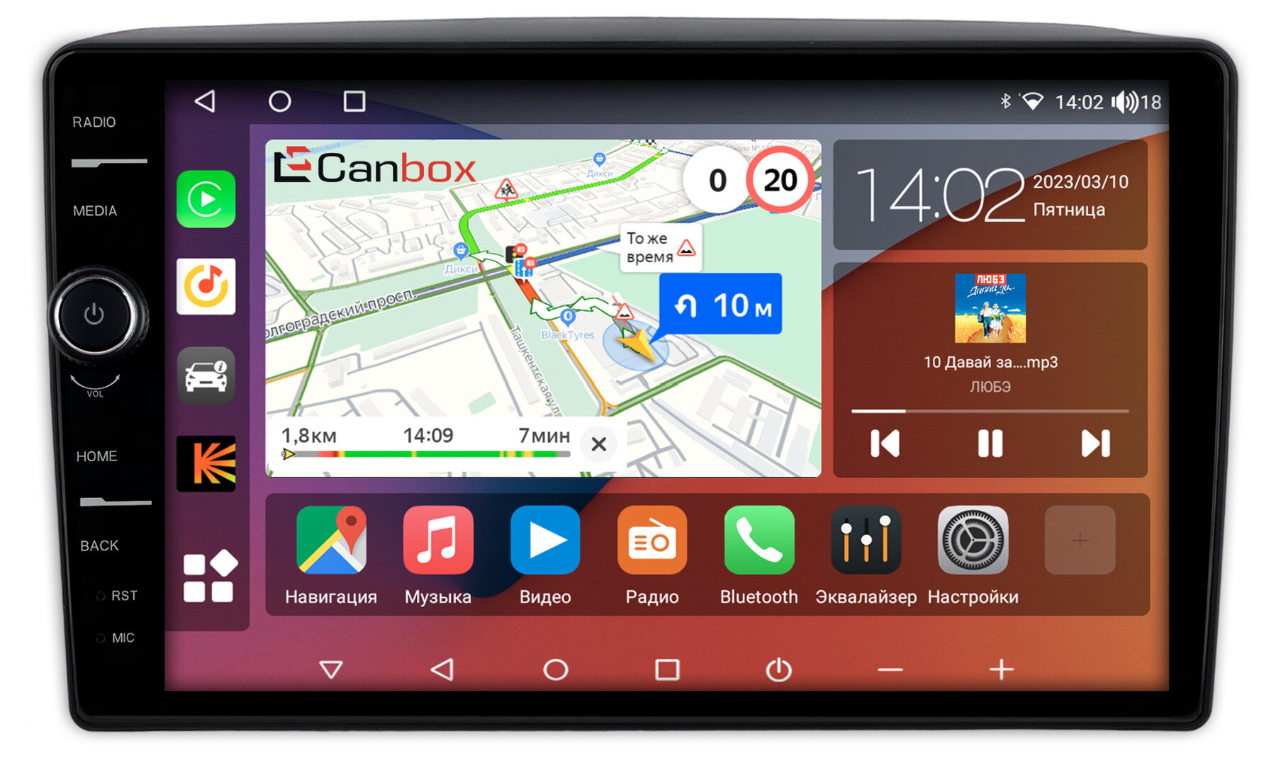 Штатная магнитола Canbox H-Line 7844-9-0991 Suzuki Grand Vitara, Escudo 2 1997-2005, Grand Vitara XL-7 2003-2006 (левый руль) Android 10 (4G-SIM, 6/12