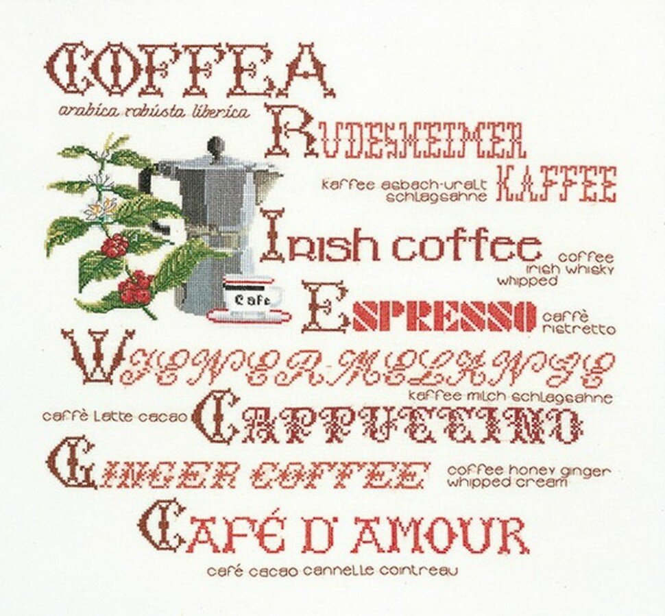 Набор для вышивания Thea Gouverneur #3011 Coffee Sampler (Кофейный сэмплер), Счетный крест, 39 x 37 см