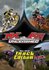 MX vs. ATV Unleashed [STEAM / WW]