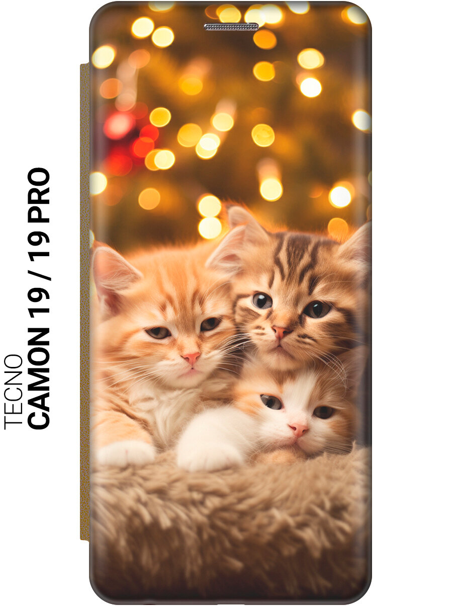 Чехол-книжка на Tecno Camon 19 / 19 Pro / Техно Камон 19 / 19 Про с рисунком "Котята и Новый Год" золотой