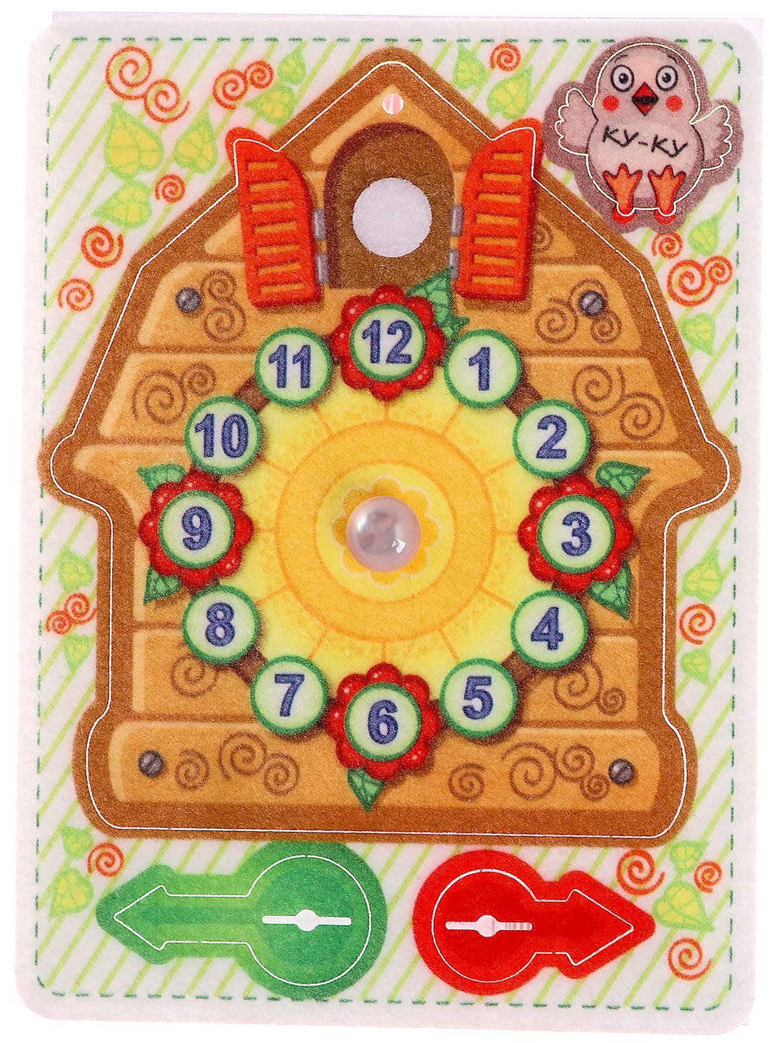 Развивающая мини-игра из фетра Smile Decor "Часы с кукушкой", дидактический материал для изучения времени