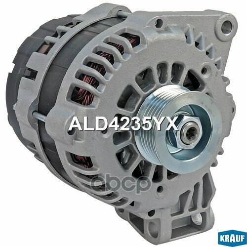 Генератор 12V 120 amp CHEVROLET Captiva 3.2 V6 4WD [Z32SED] 2006-/ CHEVROLET Captiva 3.2 V6 4WD [10HM] 2006-/ OPEL Antara .