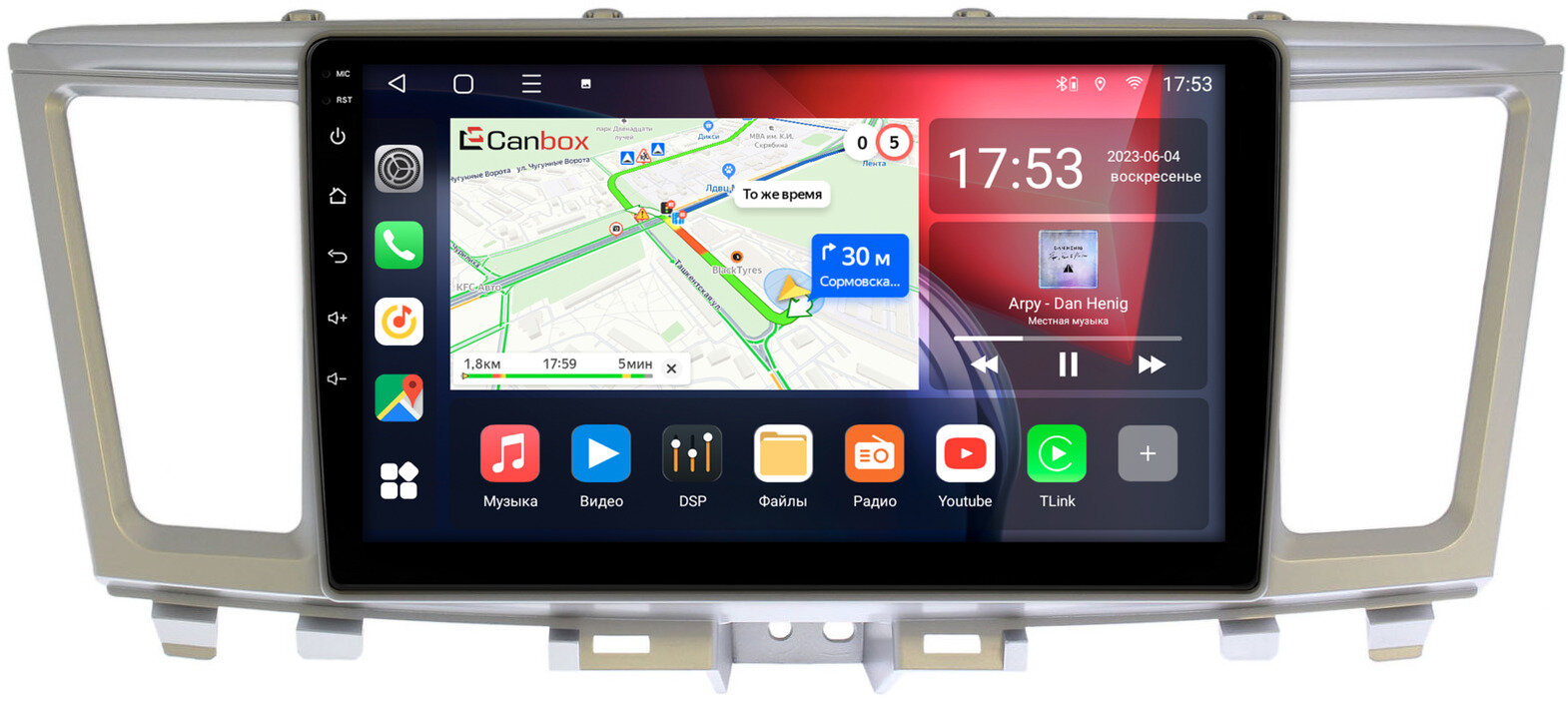 Штатная магнитола Canbox L-Line 4167-9-002 для Infiniti QX60, JX35 2012-2016 на Android 10 (4G-SIM, 3/32, TS18, DSP, QLed)