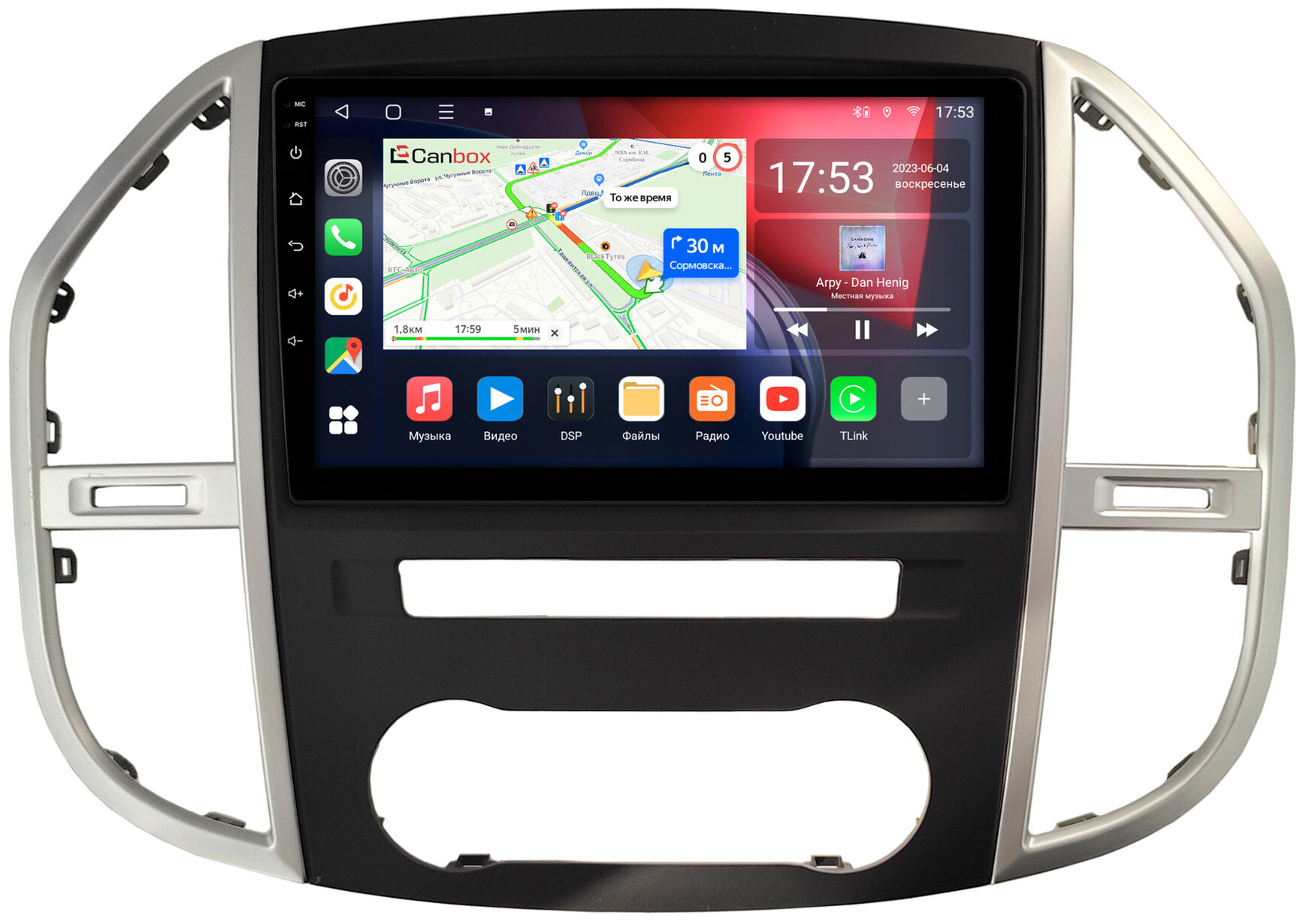 Штатная магнитола Canbox L-Line 4170-10-3045 Mercedes-Benz Vito 3 (w447) 2014-2024 Android 10 (4G-SIM, 2/32, TS18, DSP, QLed)